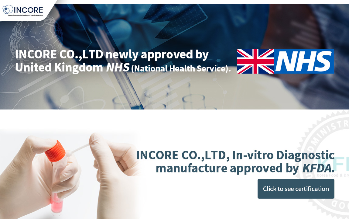 INCORE Co., Ltd